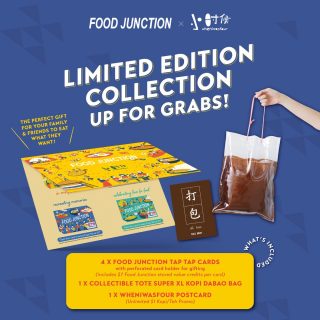 Eat What You Want | Food Junction